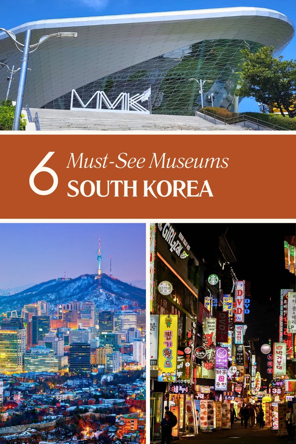 The Best Museums to Visit in Seoul and Busan, South Korea